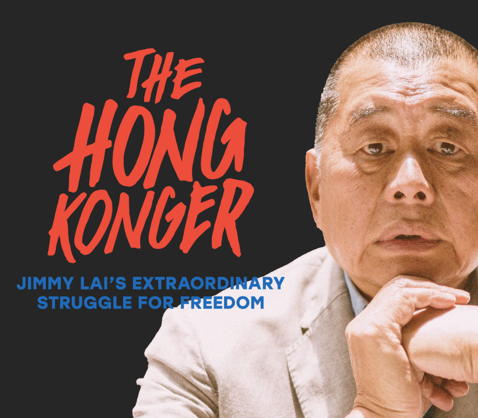 Free Movie Event: See The Hong Konger in Phoenix on 8/11/22